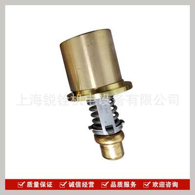 瓦锡兰Wartsila节温器 7890038 AMOT温控阀芯1096x150