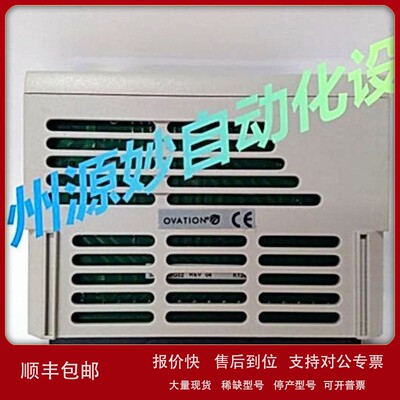 议价WESTINGHOUSE 1X00416H01控制模块