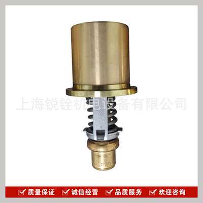 瓦锡兰Wartsila节温器 9450729 AMOT温控阀芯 2BFCA15001-00-AA