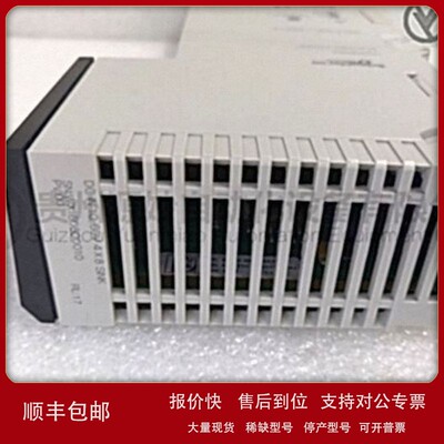 议价Schneider 140DRA84000 PLC系统模块