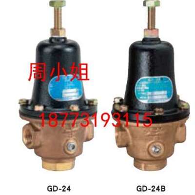 日本YOSHI0TAKE耀希达凯水减压阀GD-24 GD-24B