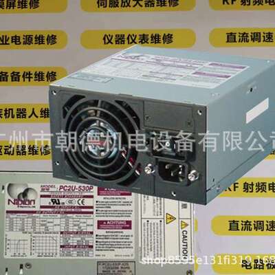 NIPRON电源EPCSA-500P-X2S MSRP8000维修议价