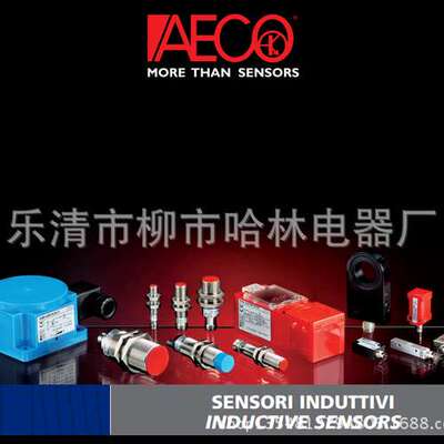 供应 意大利AECO接近开关SI12SM-CE4 PNP NO H S