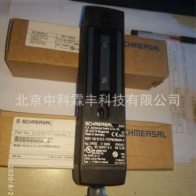 MZM 100B ST2-1P2PW2R60M-A德国施迈赛SCHMERSAL电磁锁联锁开关