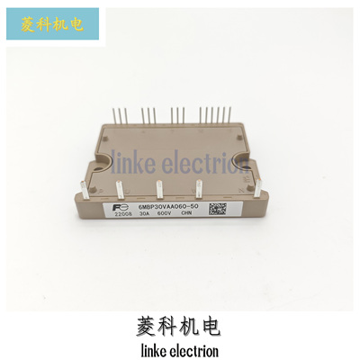 全新 6MBP50VAA060-50 6MBP40VAA060-50 6MBP30RTB060 直拍 询价