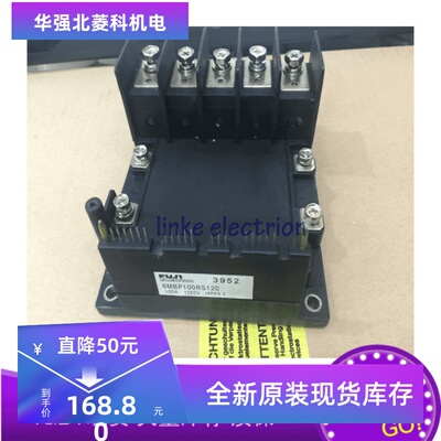 全新原装6MBP100RS120 6MBP75RS120 6MBP150RSA120-03质保一年