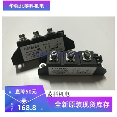 全新CTT116GK16B CTT60GK16B CTT116GK16 CTT90GK16 现货质保一年