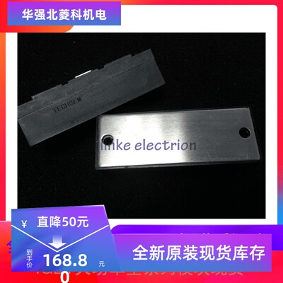 【正品】MFC(TD)160-16-1308517/MFC(TD)160-16-12108现货直销