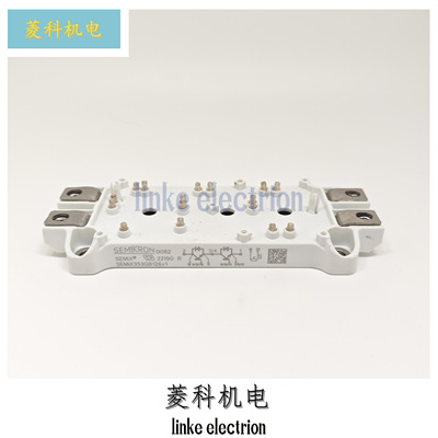 SEMIX353GB126V1全新正品模块