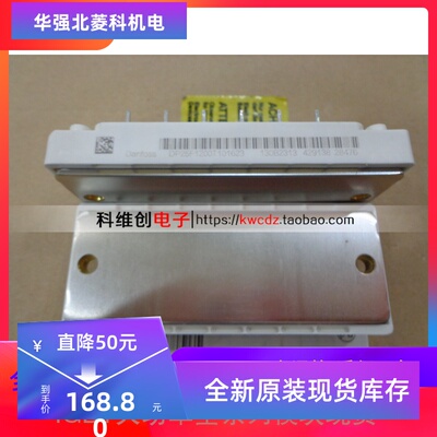 全新原装进口现货DP25F1200T DP25F1200T101623 DP25F1200T101709