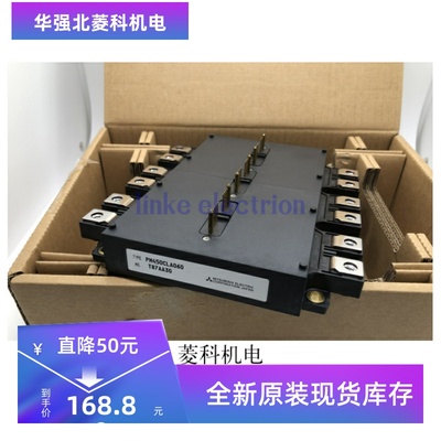 PM300CLA120 PM200CLA120 PM450CLA120 PM450CLA060原装