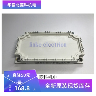 FS100R17KE3 原装正品,如有质量问题无条件退换
