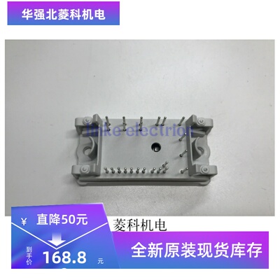 P546A2004 P546A2006 全新原装