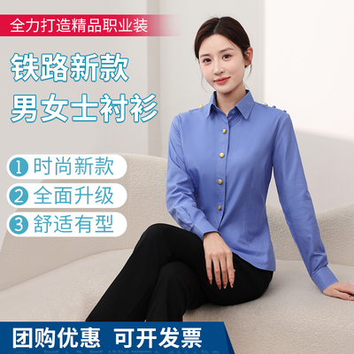 绣鸣益测试推荐爆款促销优惠