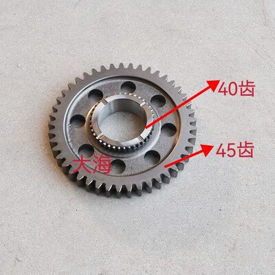 雷沃欧豹拖拉机配件TD950低档被动齿轮