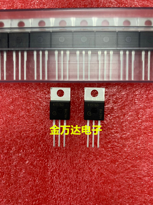 全新进口原装 IKA15N60T K15T60 TO-220 600V 15A MOS场效应管