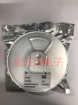 QX7136 贴片 SOT89-5 线性LED恒流驱动芯片 丝印7136 原装全新