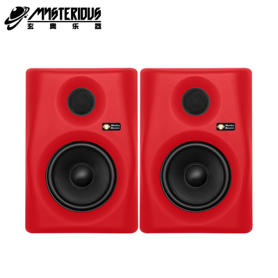音响监听音箱香蕉猴专业
