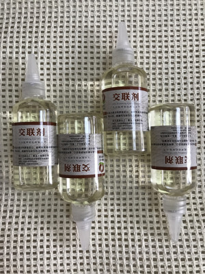 皮久交联剂厂家直销上色护理