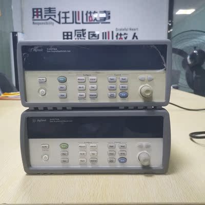 是德科技数据采集记录