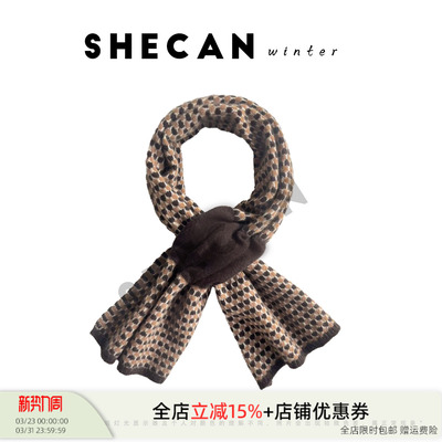 SHECAN【炉火微光】冬季新款山羊绒围巾百搭格子保暖4DA010