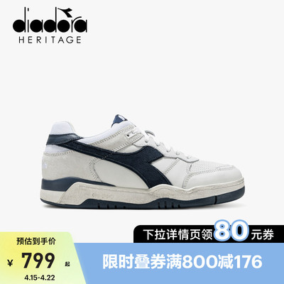 diadora迪亚多纳男女低帮休闲鞋