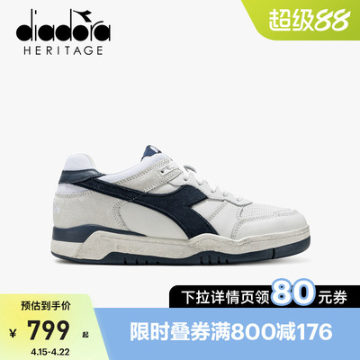 diadora迪亚多纳男女低帮休闲鞋
