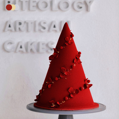 BITEOLOGY【Lucky Tree】C230INS网红生日蛋糕 北京上海同城配