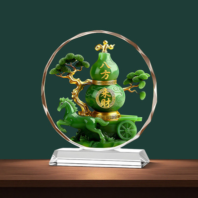 八方来财水晶摆件招财客厅老板办公室装饰品摆台公司开业大吉送礼