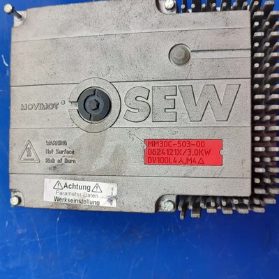 议价MM30C-503-00/Stern SEW一体变频器 拆机维修