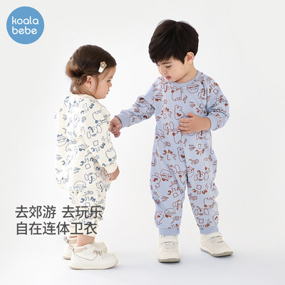 考拉鼻鼻婴儿春秋宝宝连体卫衣男女童衣服春季外出衣服涂鸦森林