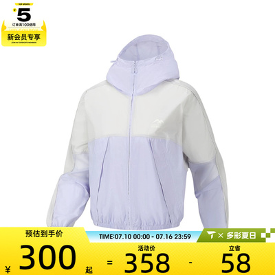 SKECHERS斯凯奇女子运动健身夹克外套P226W048-00FW