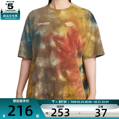 NIKE耐克女子AS W NSW SS TEE OS运动休闲短袖T恤II0462-289