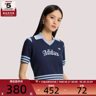 adidas阿迪达斯三叶草女子OG W JERSEY运动休闲短袖T恤KT3047