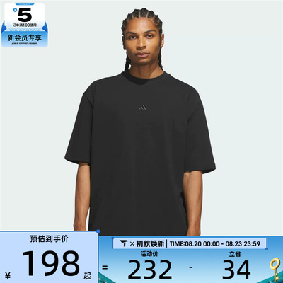 adidas阿迪达斯男女ADIDAS TEE运动休闲短袖T恤KG7276