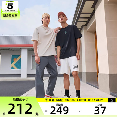 NIKE耐克男子AS M J CLSSCDLX85SS运动休闲短袖T恤IM3354-047