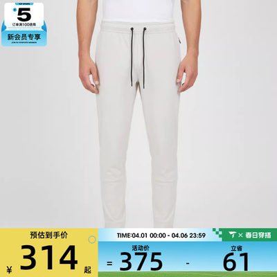 NIKE耐克男子AS M NK DF UNLIMITED运动休闲长裤FB7549-104