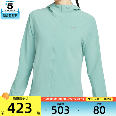 NIKE耐克女子ASW SWIFT RPL PKBL运动健身夹克外套HQ0651-017