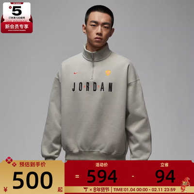 NIKE耐克男子运动休闲套头衫卫衣IF1817-334