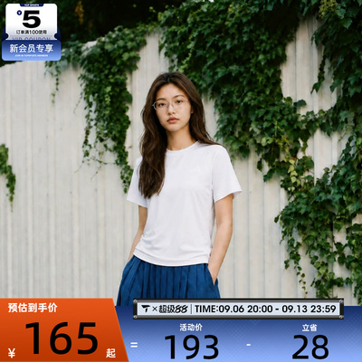 adidas阿迪达斯女子WTR D4T G2 T运动休闲短袖T恤KC4761