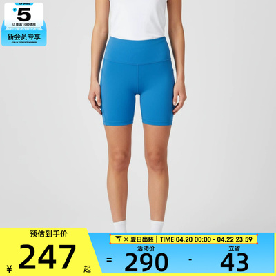 adidas阿迪达斯女子BM26 SHO TGH W运动训练短裤KE6216