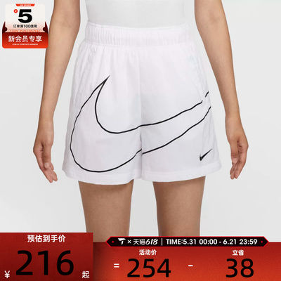 NIKE耐克女子运动休闲短裤HM4633-100
