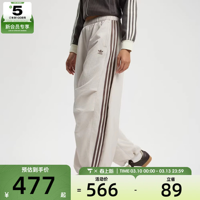 adidas阿迪达斯三叶草女子CURVED PANT W运动休闲长裤KS3325