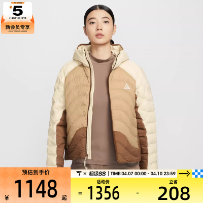 NIKE耐克女子ACG户外运动训练连帽棉服外套HM9964-229