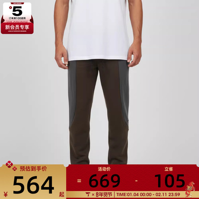 NIKE耐克男子运动训练休闲针织收口长裤IF1324-212