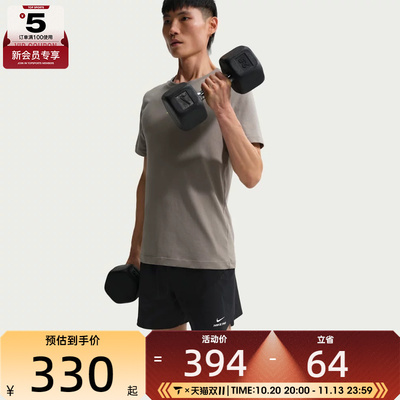 NIKE耐克男子黑色户外训练跑步健身运动短裤IF2217-010