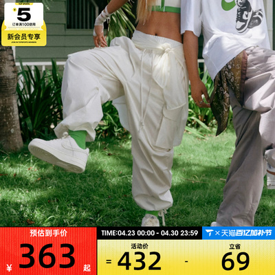 NIKE耐克女子AS W NSW WVN OS PANT运动休闲长裤II0445-047