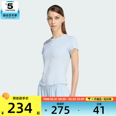 adidas阿迪达斯三叶草女子ESS BABY 运动休闲短袖T恤KE1108
