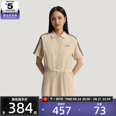 adidas阿迪达斯三叶草女子PLAID DRESS运动休闲连衣裙KU9401