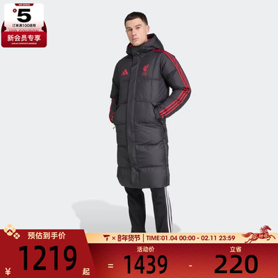 adidas阿迪达斯男子LFC SZN DW CT运动休闲羽绒服JW0966